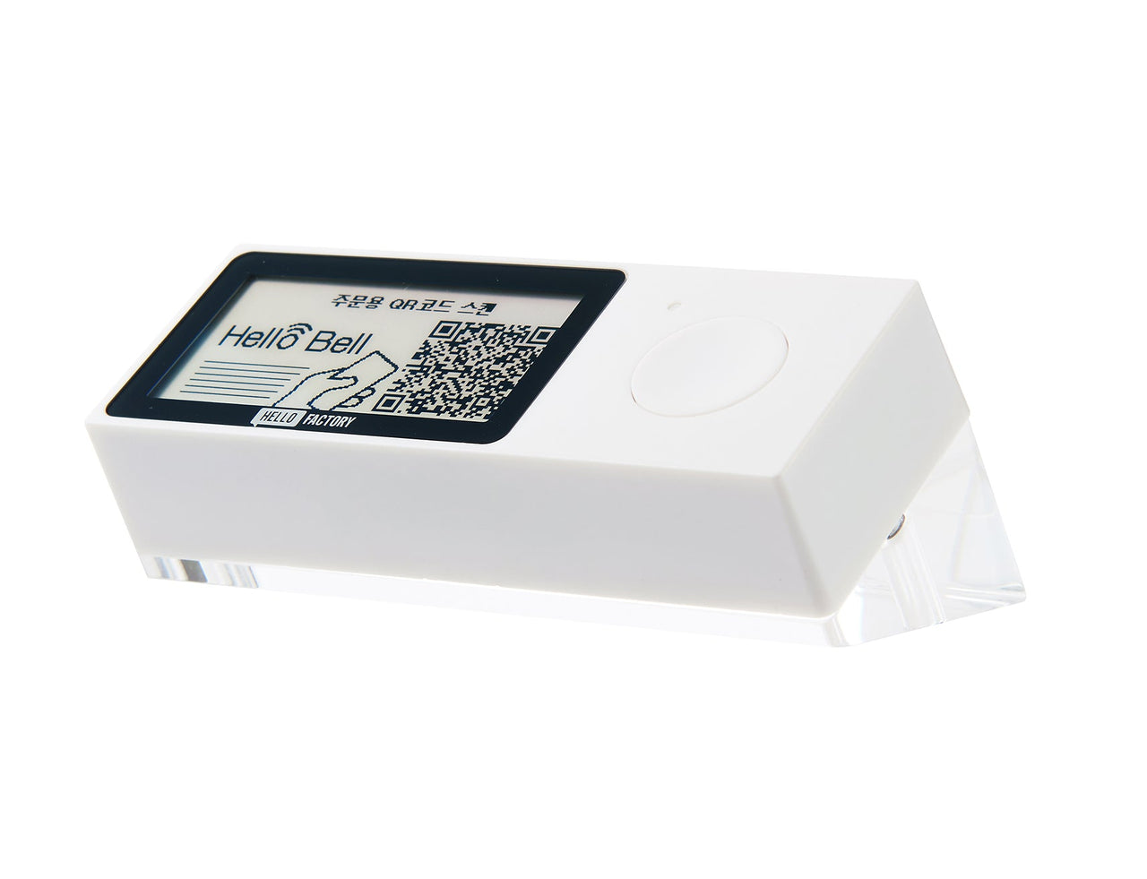 Pager Genius Wi-Fi Paging System - Internet Server Watch Pager