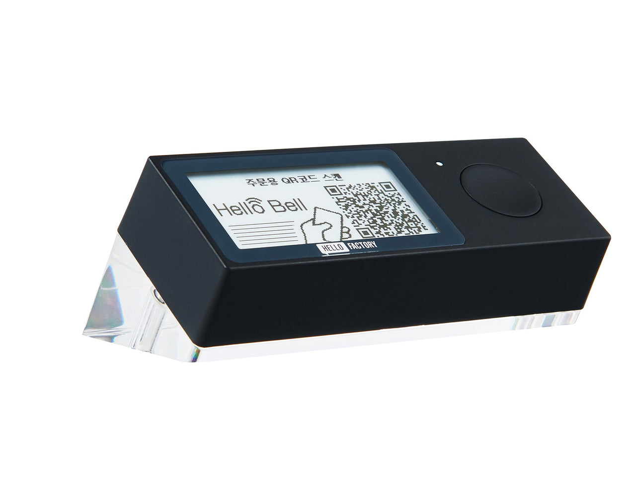 Pager Genius Wi-Fi Paging System - Internet Server Watch Pager